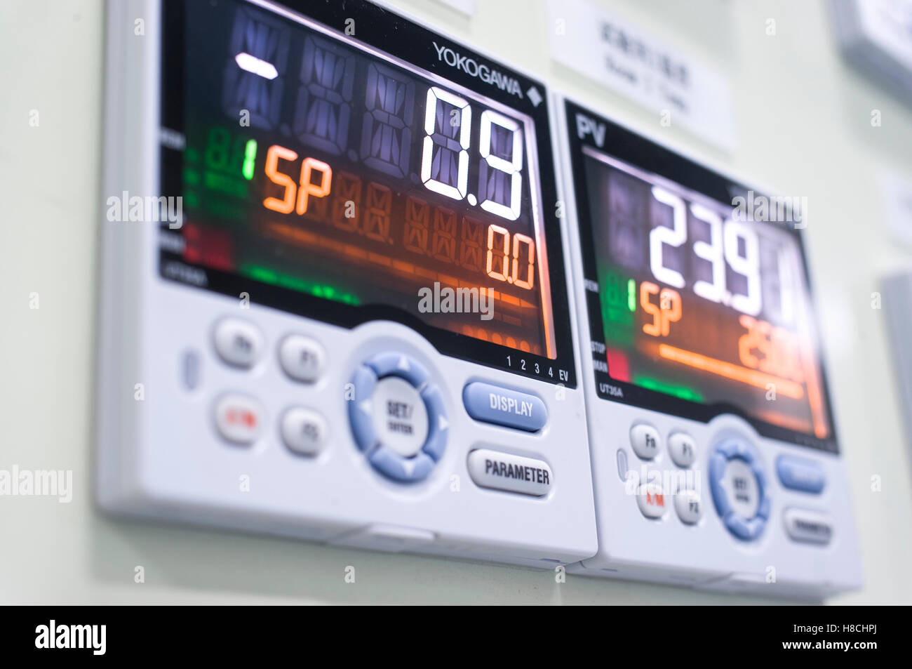 screen and controller on industrial equipment Stock Photo - Alamy