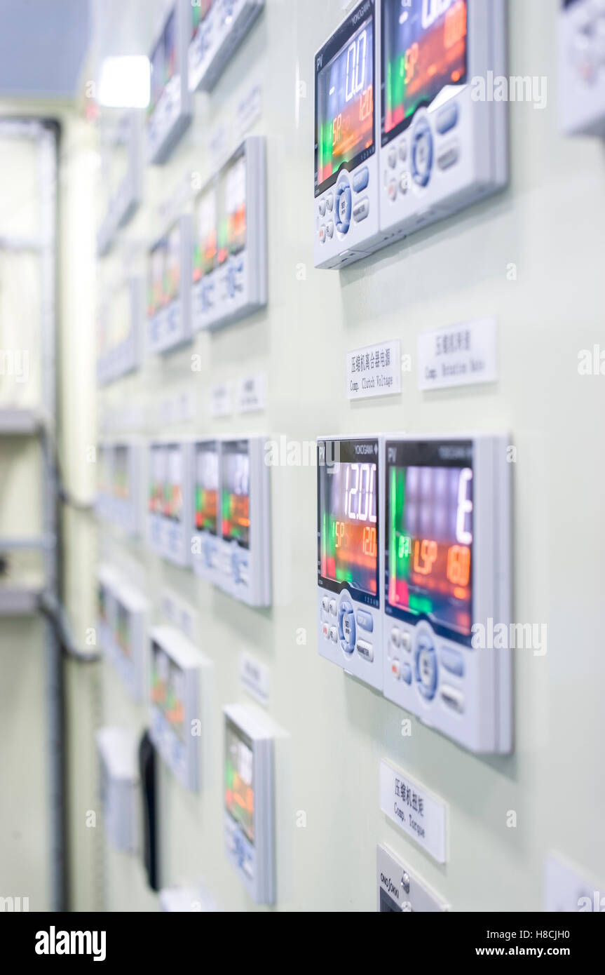 screen and controller on industrial equipment Stock Photo - Alamy