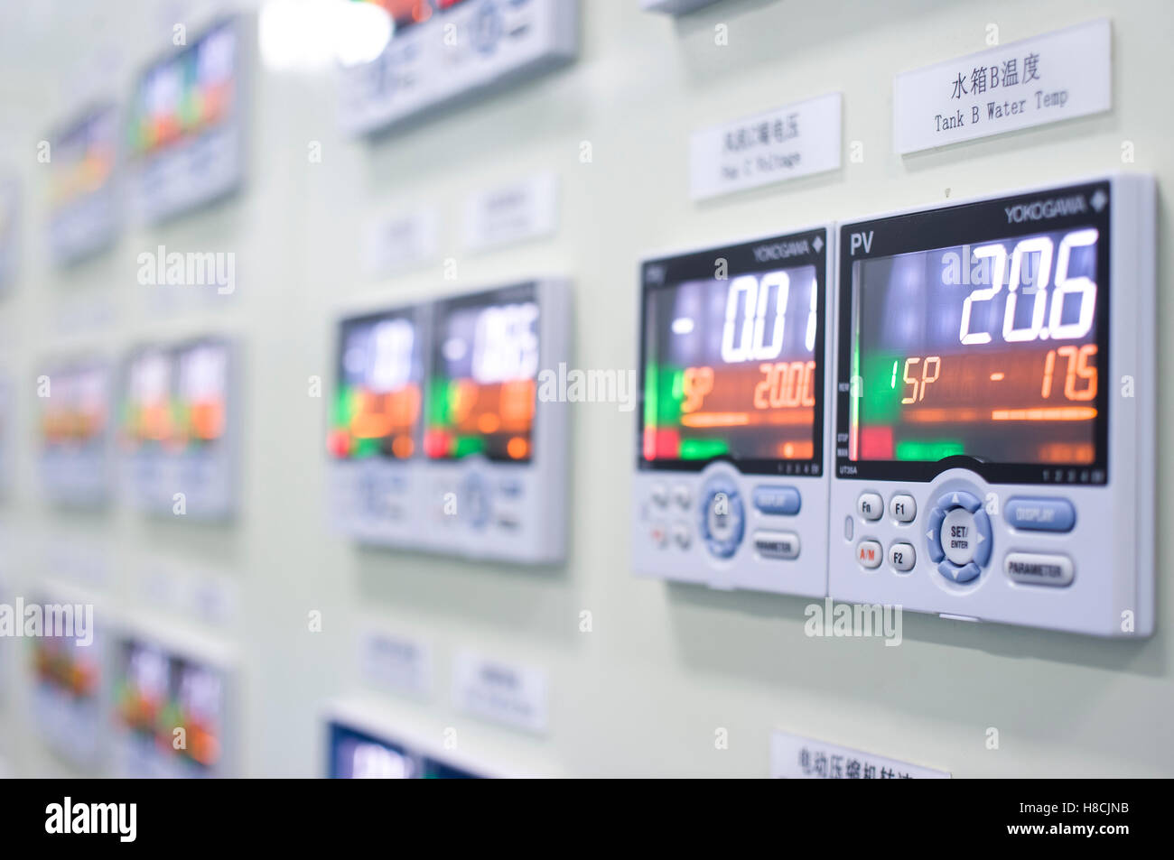 screen and controller on industrial equipment Stock Photo - Alamy