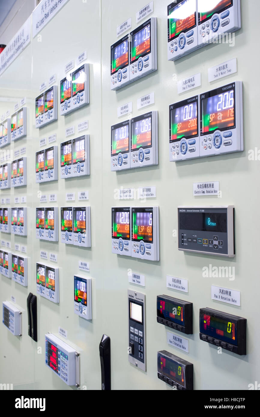 screen and controller on industrial equipment Stock Photo - Alamy