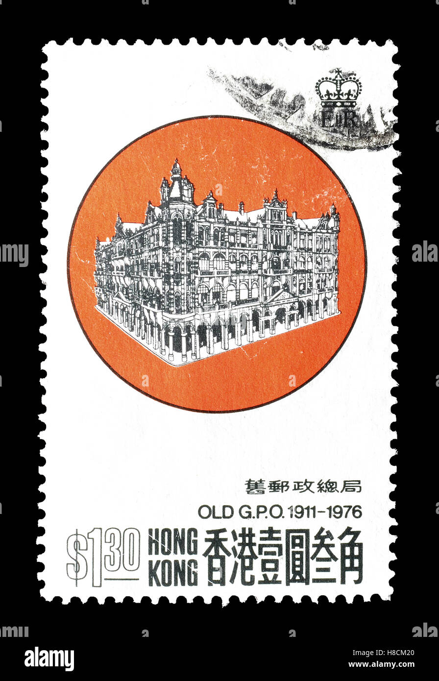 Hong Kong Postage Stamp High Resolution Stock Photography and Images ...