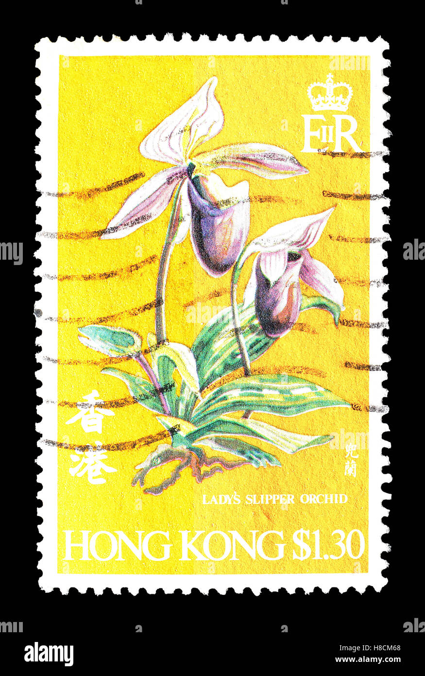 Hong Kong Postage Stamp High Resolution Stock Photography and Images ...