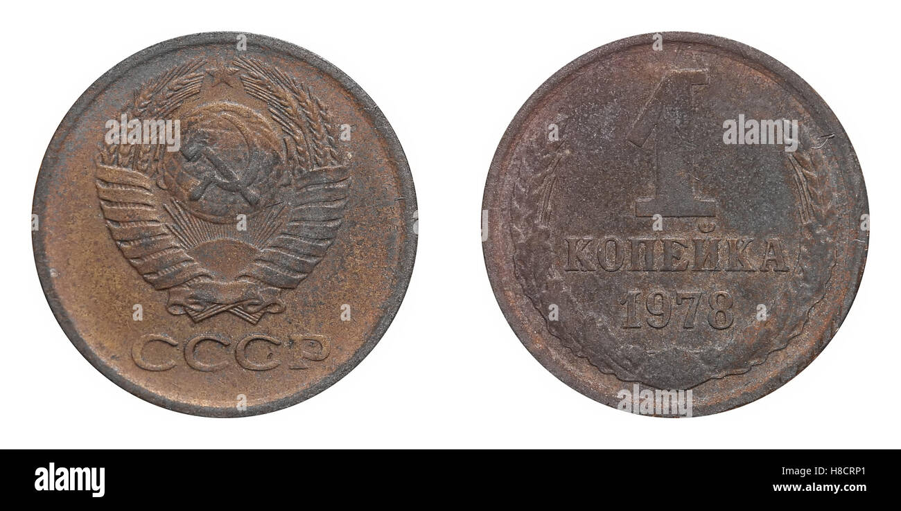 Soviet Kopek High Resolution Stock Photography and Images - Alamy
