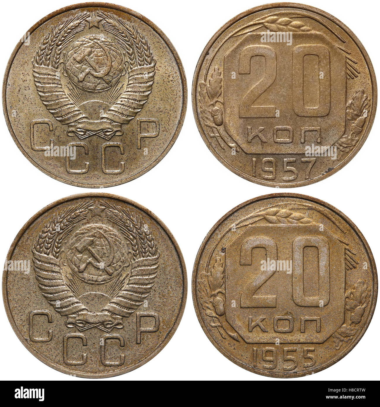 20 Kopek coin formerly used in the Soviet Union Stock Photo - Alamy