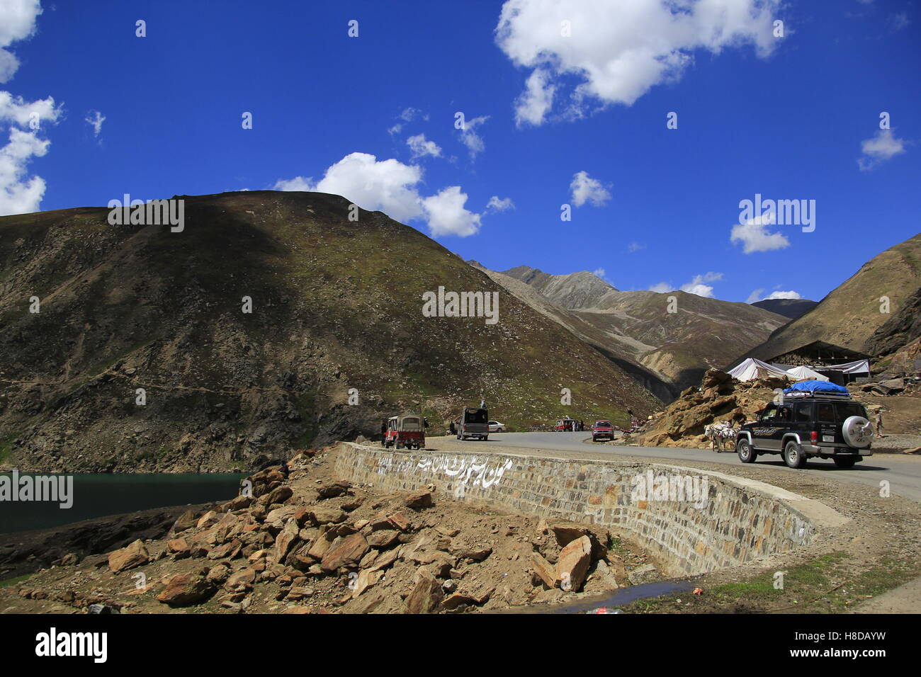 Northern areas hi-res stock photography and images - Alamy