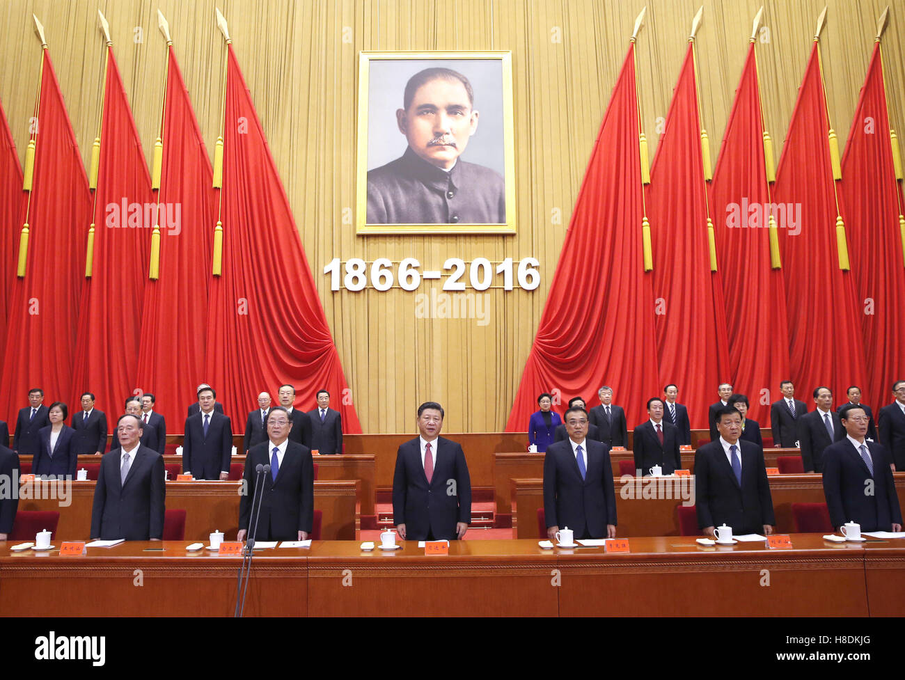 Beijing, China. 11th Nov, 2016. General Secretary of the Communist ...