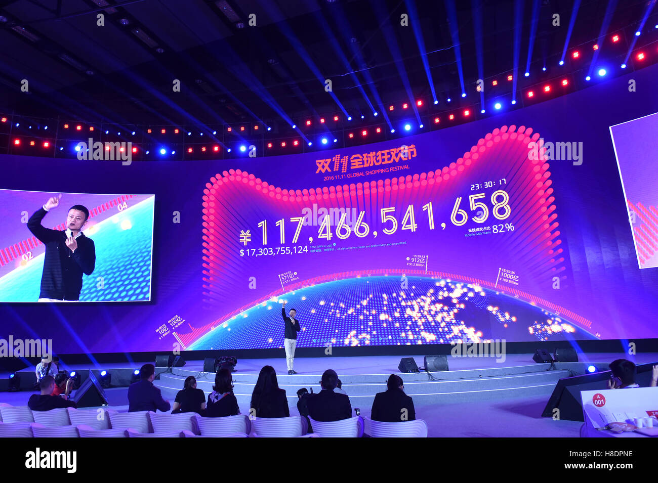 Shenzhen, China's Guangdong Province. 11th Nov, 2016. Jack Ma ...