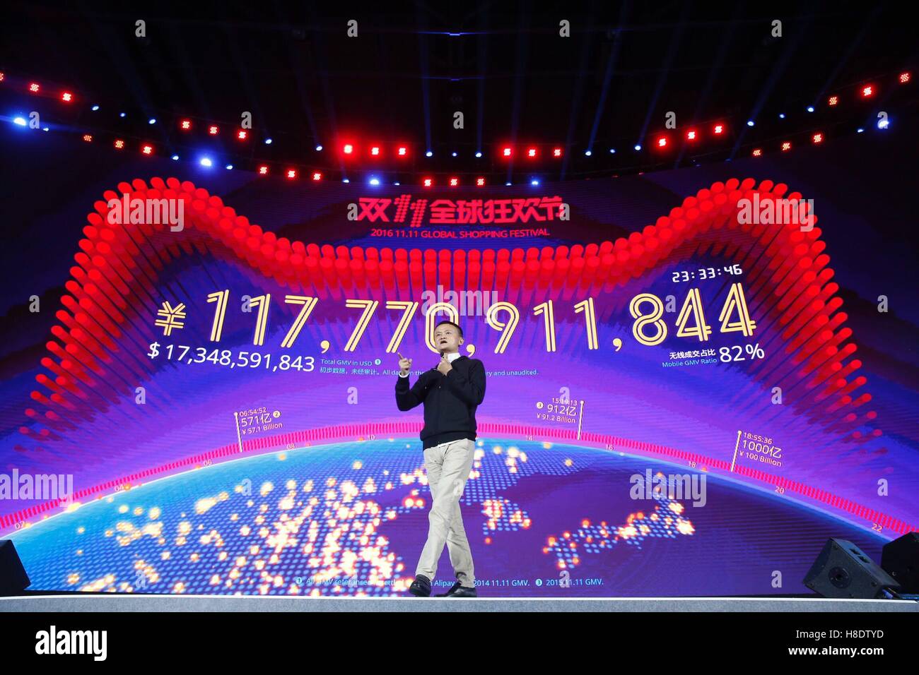 Shenzhen, China's Guangdong Province. 11th Nov, 2016. Jack Ma ...