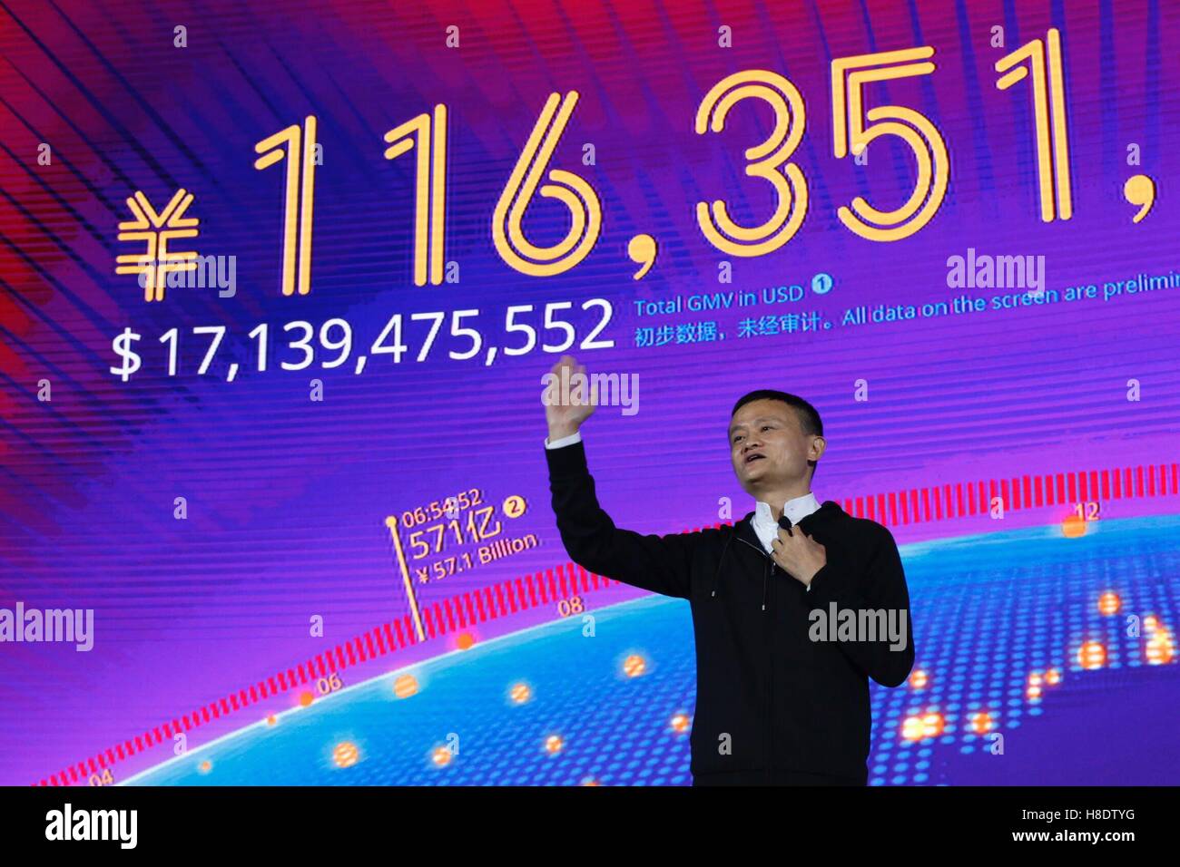 Shenzhen, China's Guangdong Province. 11th Nov, 2016. Jack Ma ...