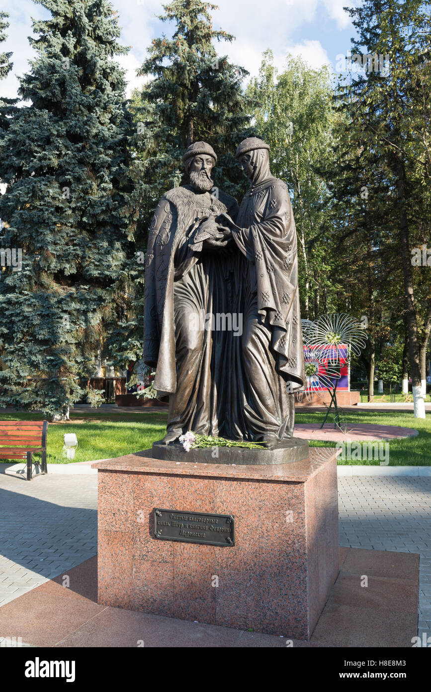 St peter and fevronia hi-res stock photography and images - Alamy