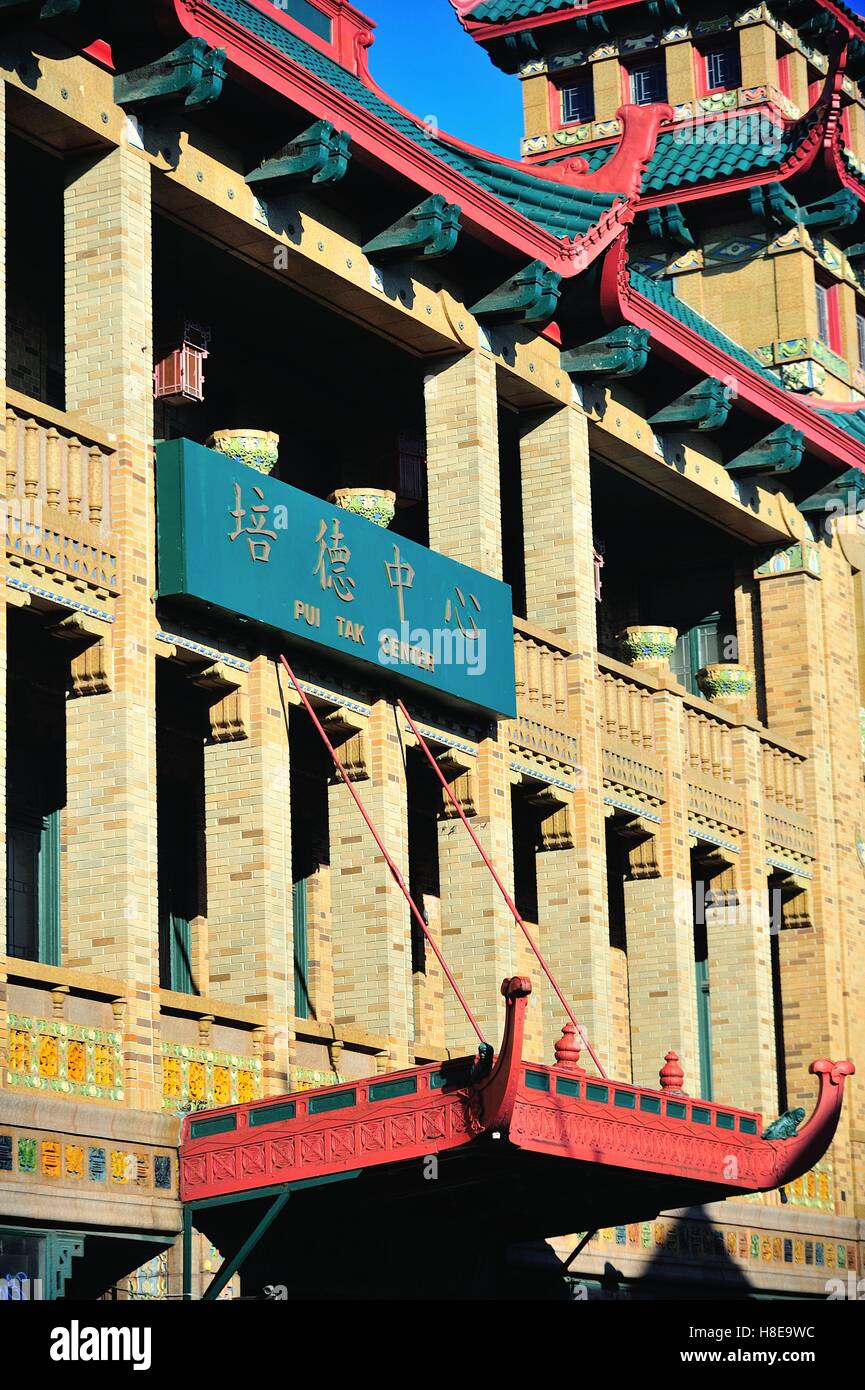 The pagoda-styled Pui Tak Community Center in Chicago's Chinatown ...
