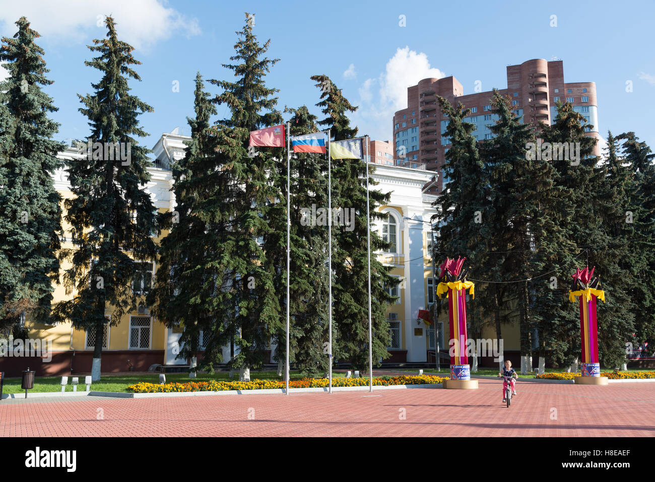 Khimki urban district hi-res stock photography and images - Alamy