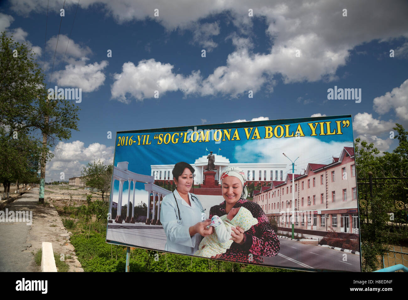 Moynaq - Aral Sea - Uzbekistan - Karakalpakstan - Asia Stock Photo - Alamy