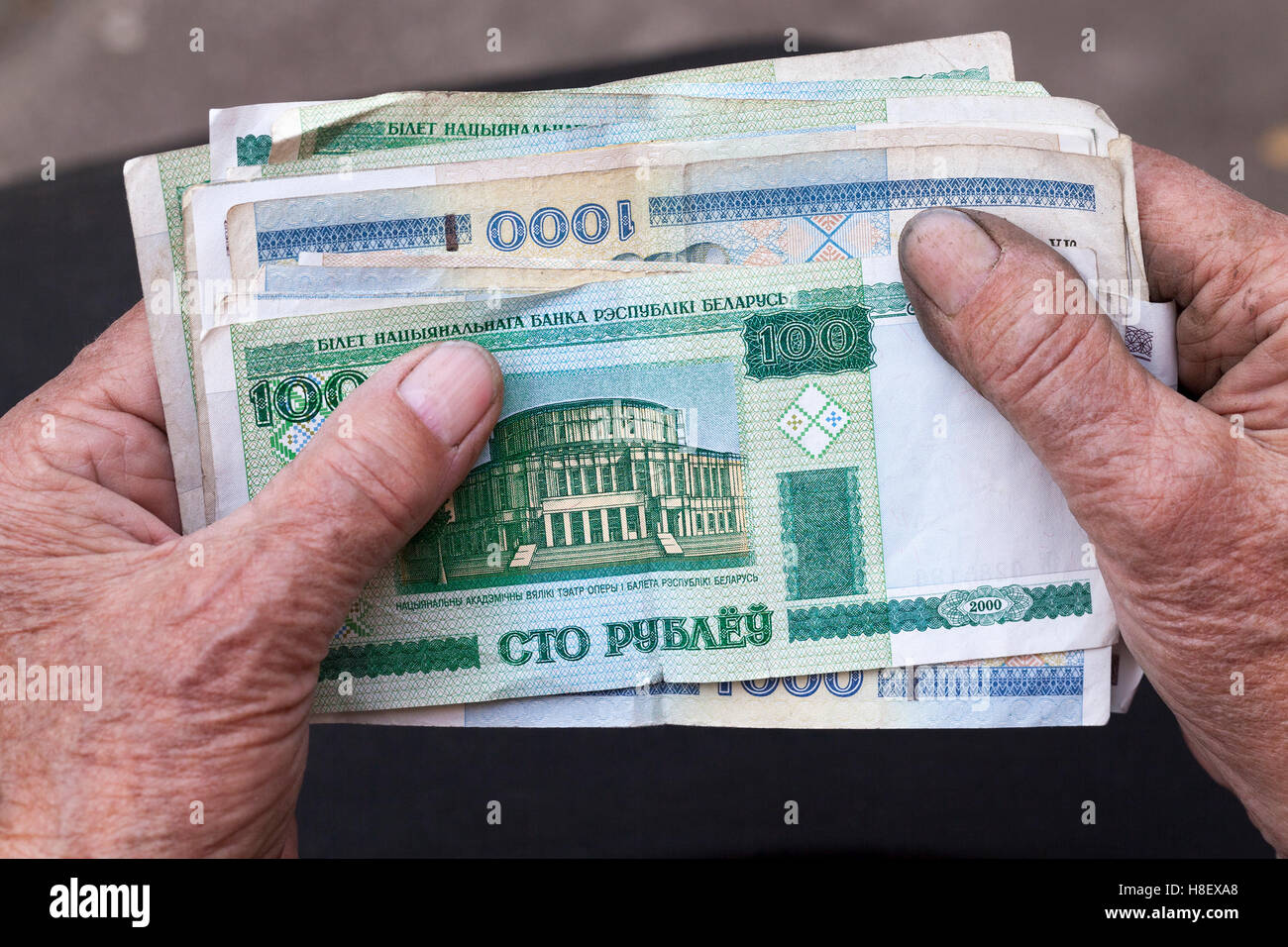 Belarus ruble currency sign hi-res stock photography and images - Alamy