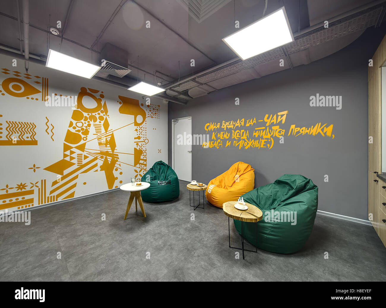 Coworking space hi-res stock photography and images - Alamy