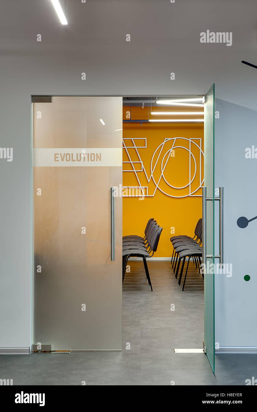 Entrance to lecture room Stock Photo - Alamy