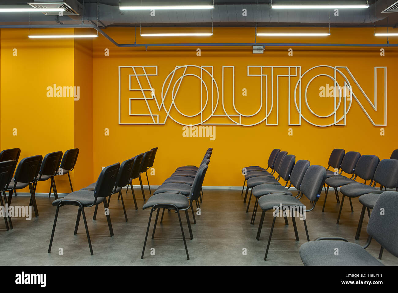 Modern conference hall Stock Photo - Alamy