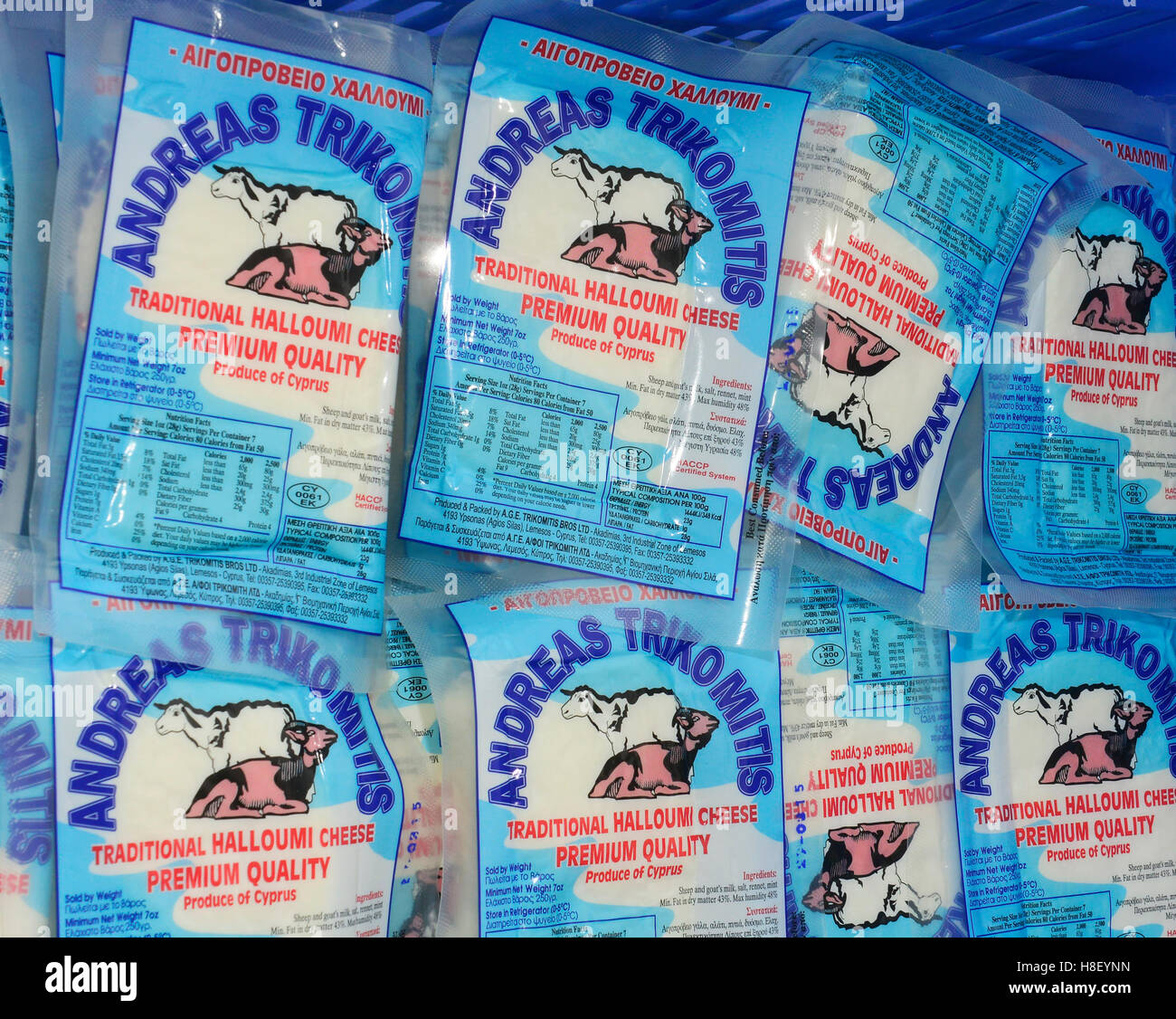 Andreas Trikomitis is one of the best traditional Halloumi cheese ...