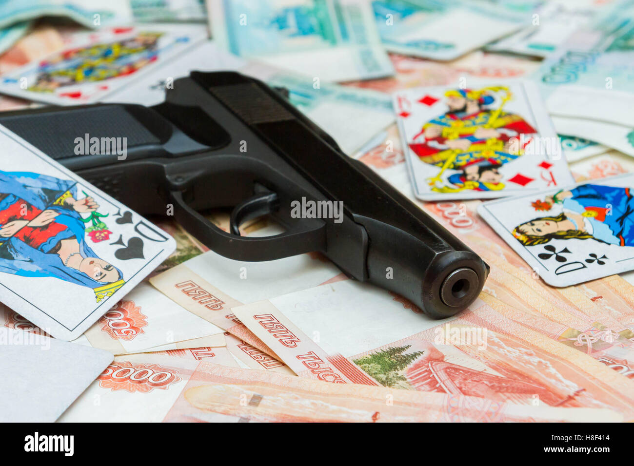 Russian playing card hi-res stock photography and images - Alamy