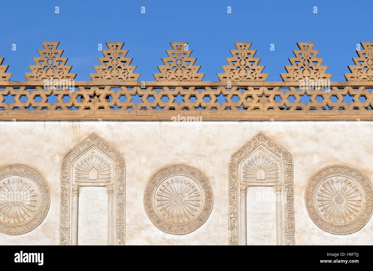 Decorated facade, courtyard of Mosque of Al-Azhar, Islamic Cairo, Egypt ...