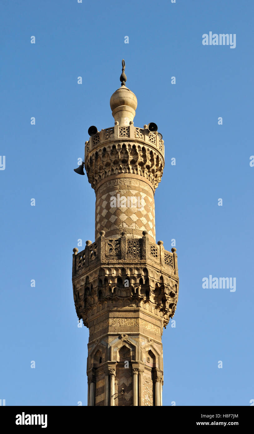 Minaret Islamic Architecture Egypt High Resolution Stock Photography ...