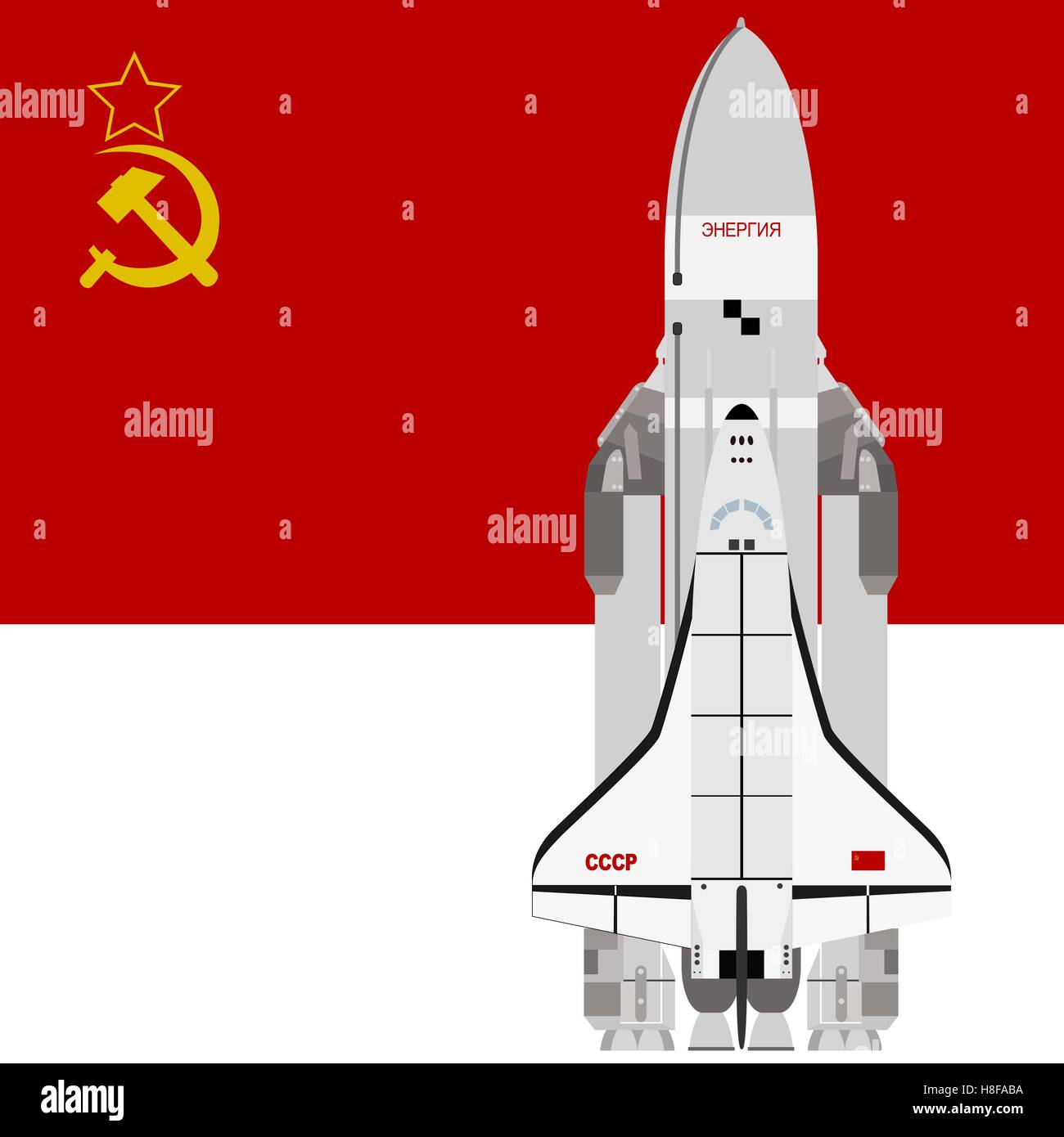 Multi-purpose aerospace system «Buran». The illustration on a white background Stock Photo - Alamy