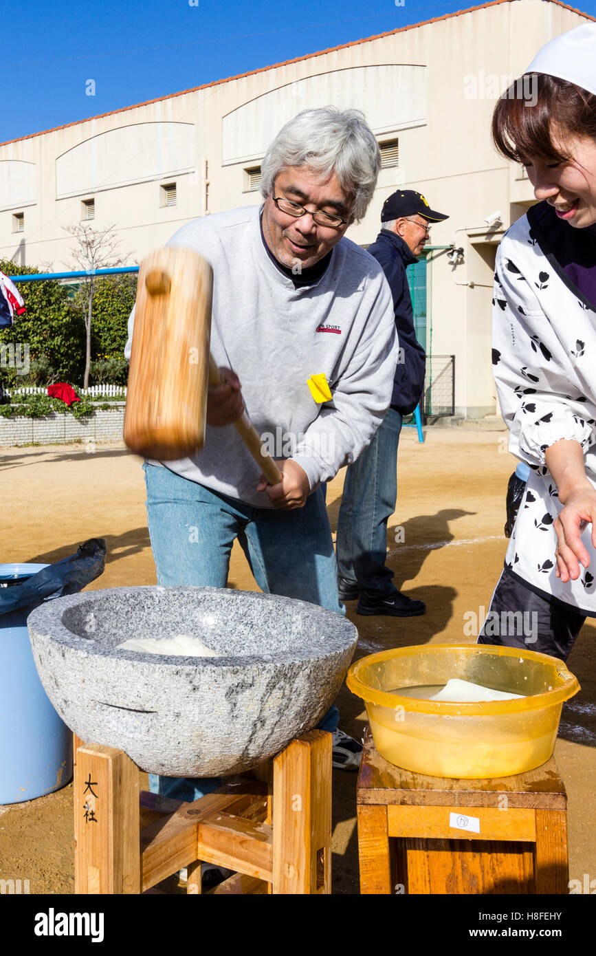 Pestle for pounding rice hi-res stock photography and images - Alamy