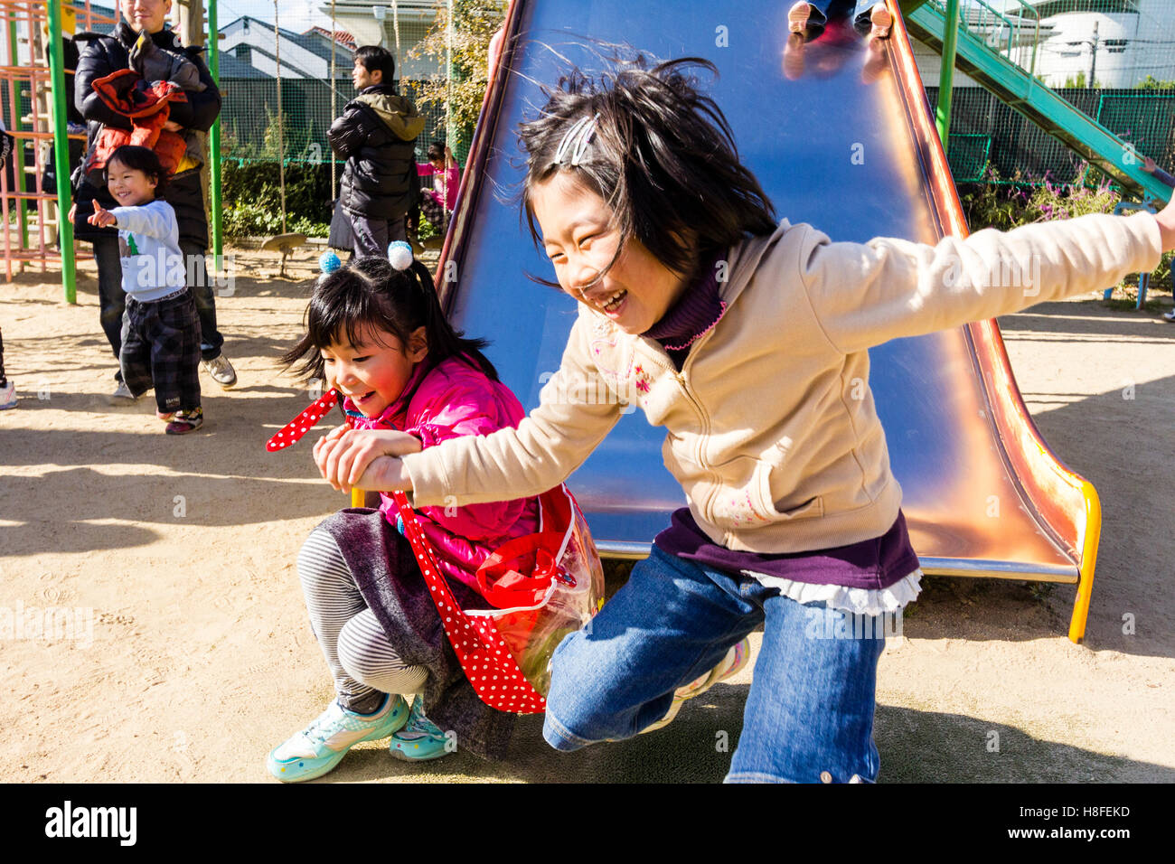 Japanese Kids Playing