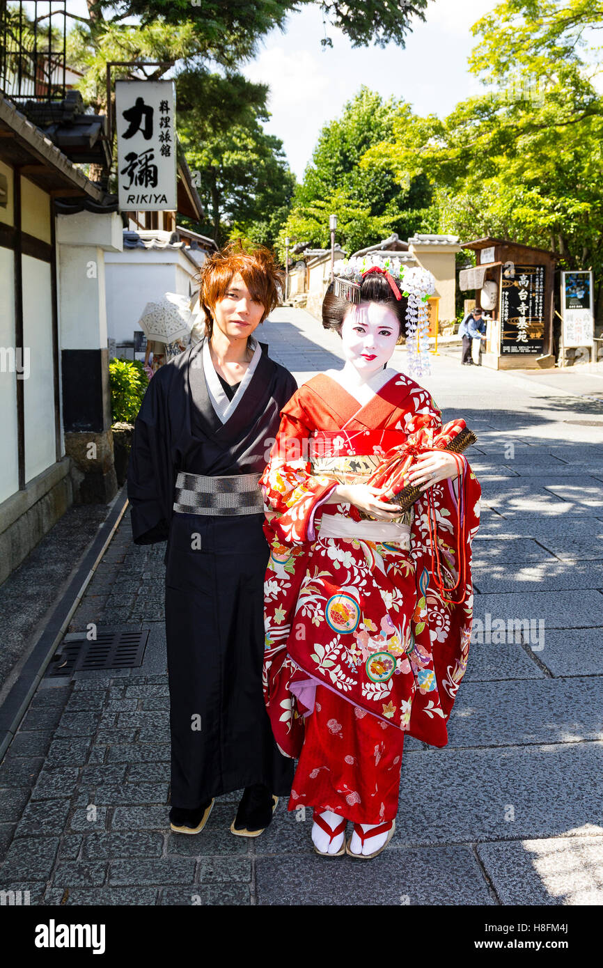 Geisha history hi-res stock photography and images - Alamy