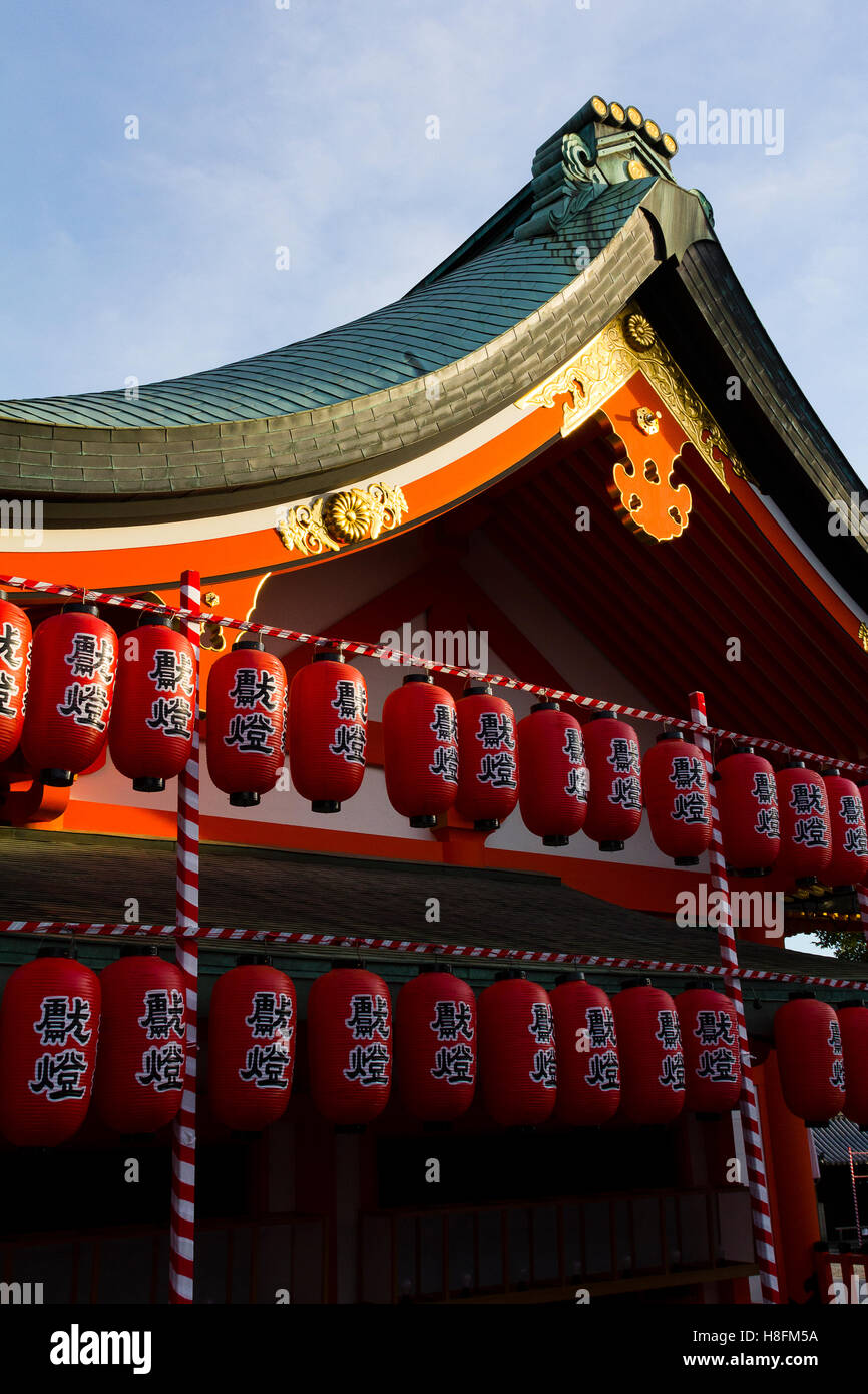 Kyoto, Japan. Paper lanterns at Fushimi-inari shrine Stock Photo - Alamy