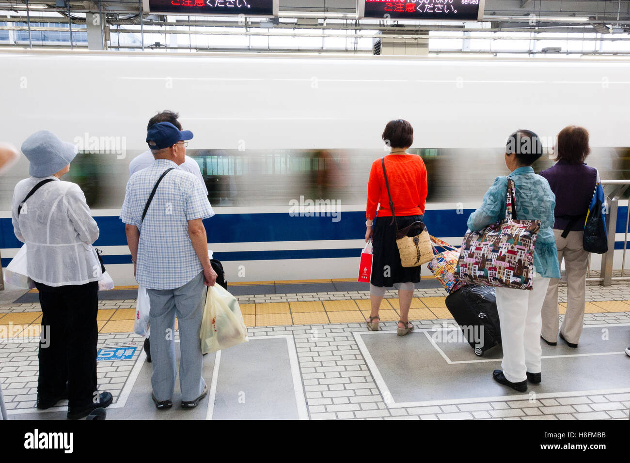 Bullet train japan shinkansen railway hi-res stock photography and ...