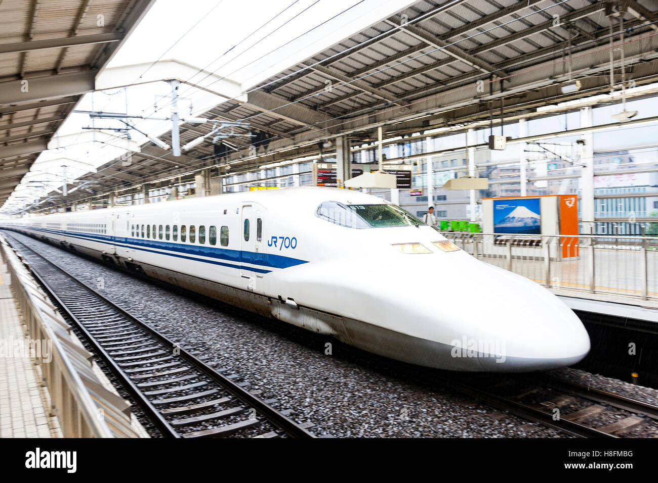 Bullet train japan hi-res stock photography and images - Alamy