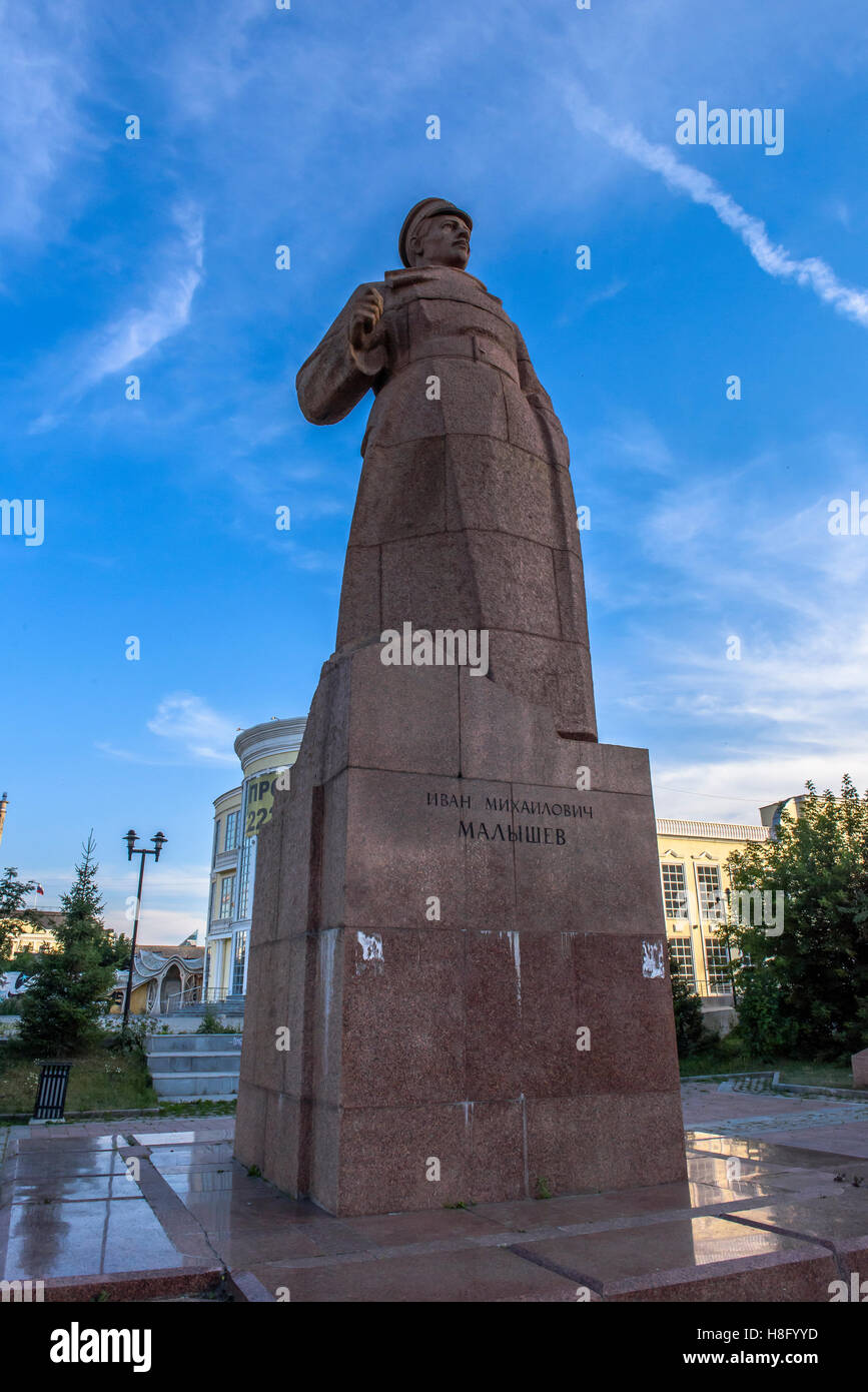 Monument to Bolshevik Commissar Ivan Malyshev (Ekaterinburg, Russia Stock Photo - Alamy