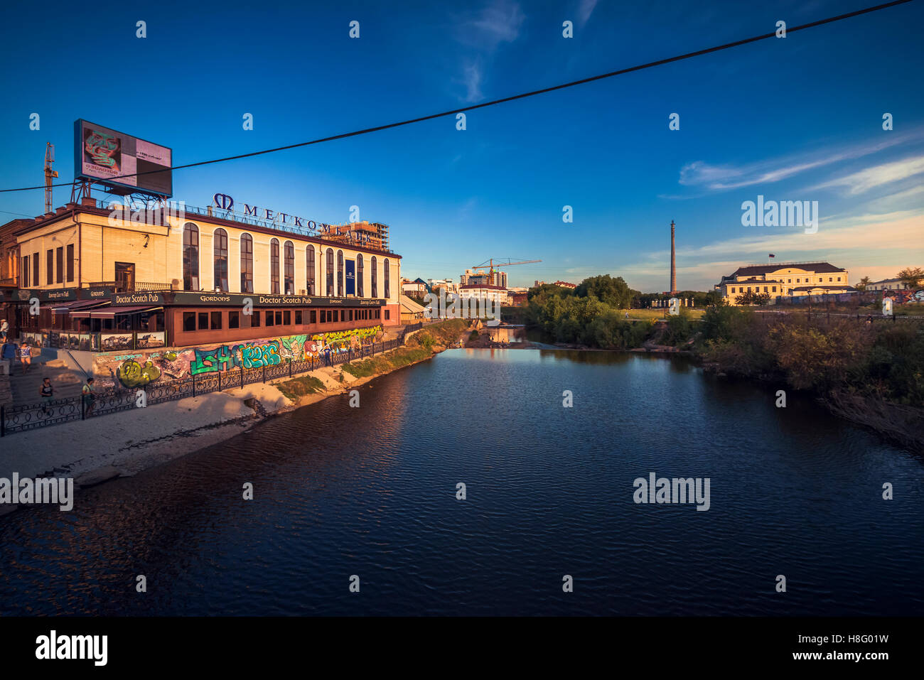 Iset tower hi-res stock photography and images - Alamy