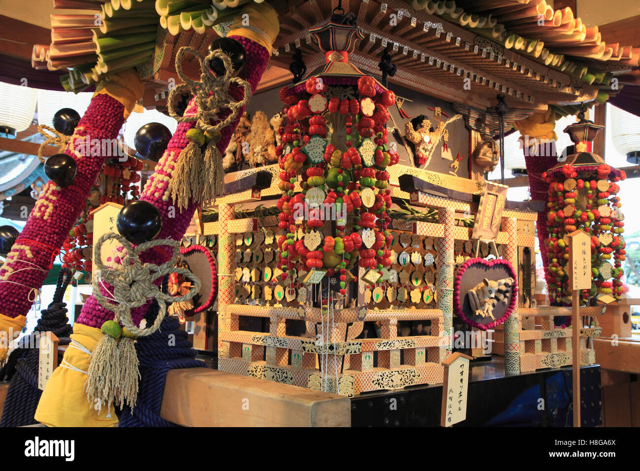 Japan, Kyoto, Zuiki festival, mikoshi, portable shrine Stock Photo - Alamy