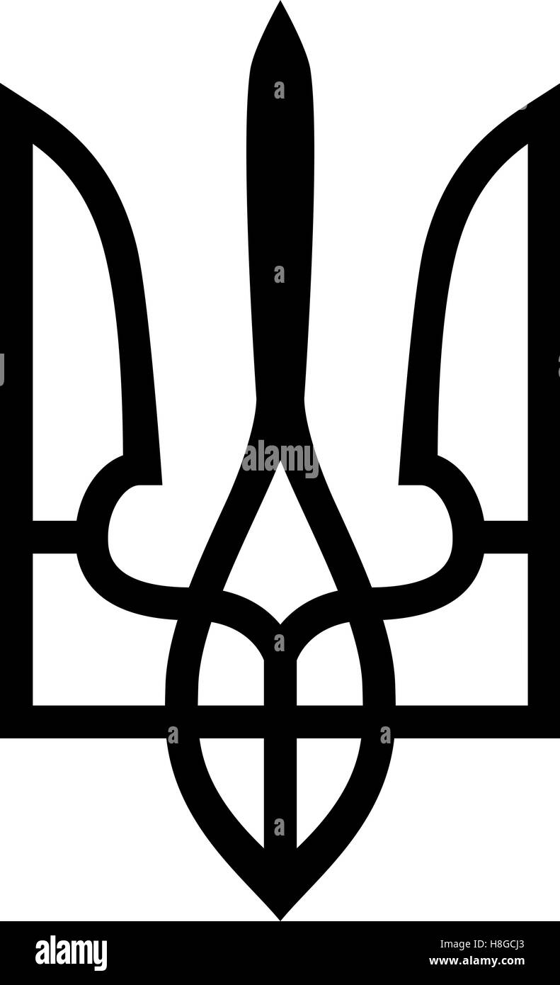 Ukrainian emblem Stock Vector Images - Alamy