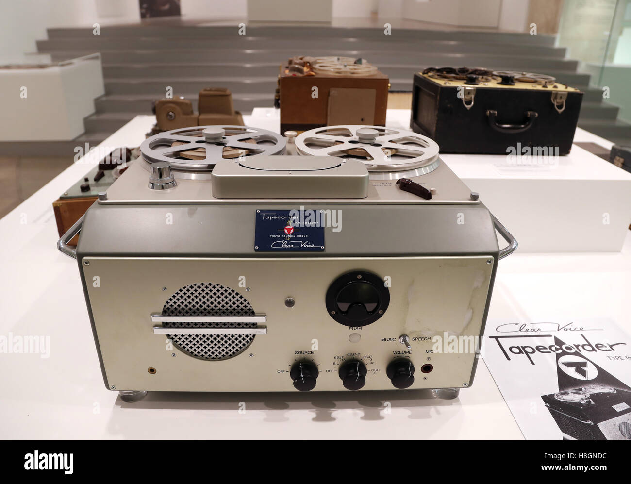 Sony g type hi-res stock photography and images - Alamy