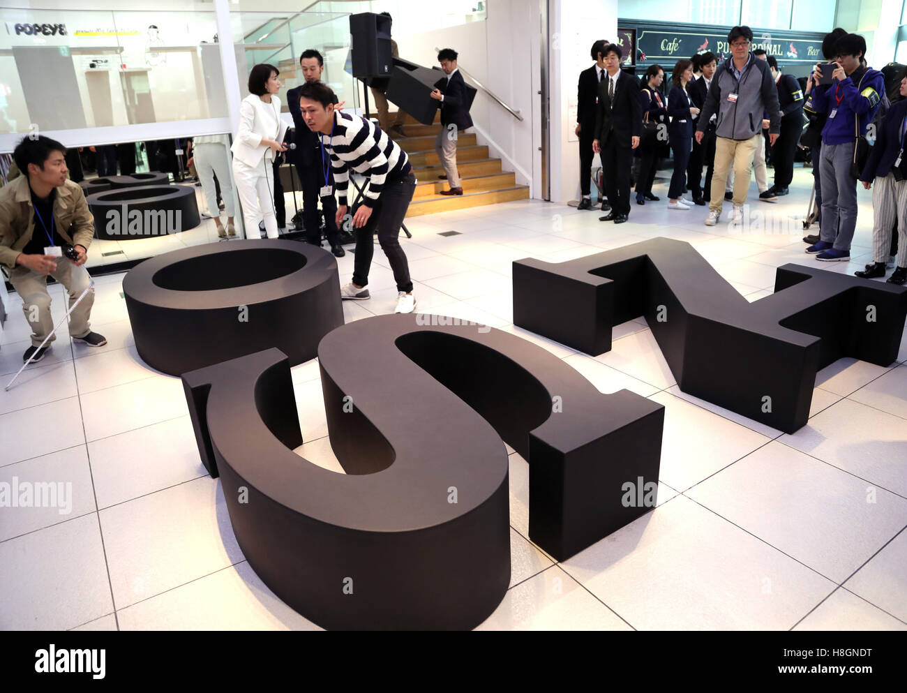 Tokyo, Japan. 12th Nov, 2016. Japan's electronics giant Sony employees ...