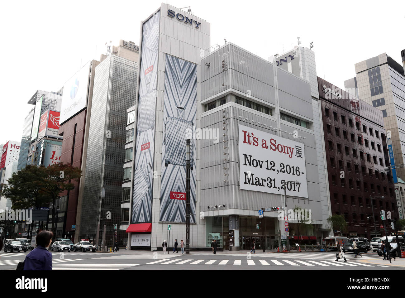 Tokyo, Japan. 12th Nov, 2016. Japan's electronics giant Sony displays ...