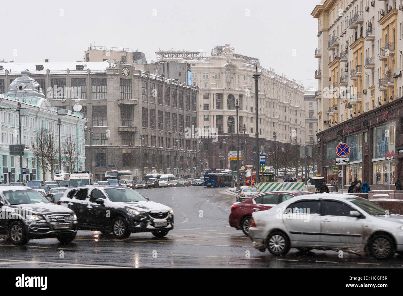 Central telegraph building in moscow hi-res stock photography and ...