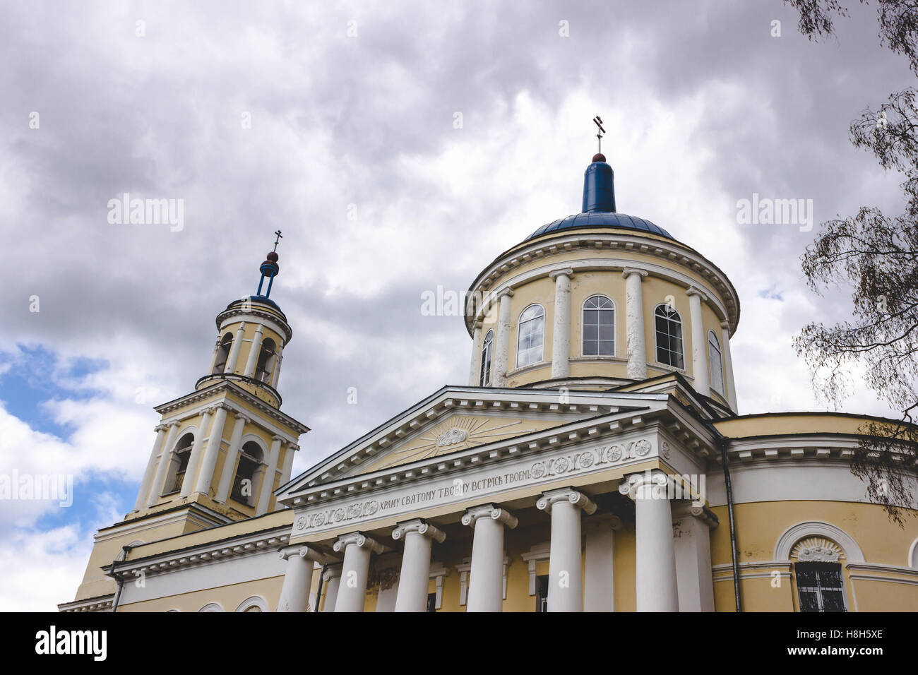 Temple of the Resurrection Stock Photo - Alamy