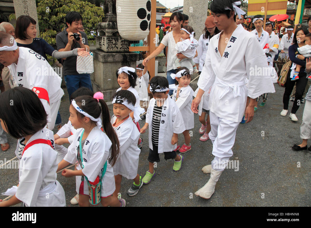 Japan, Kyoto, Zuiki festival, procession, people, children Stock Photo ...
