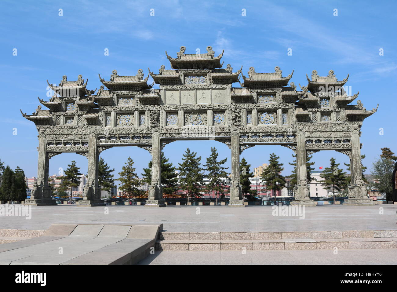 Chinese monument hi-res stock photography and images - Alamy