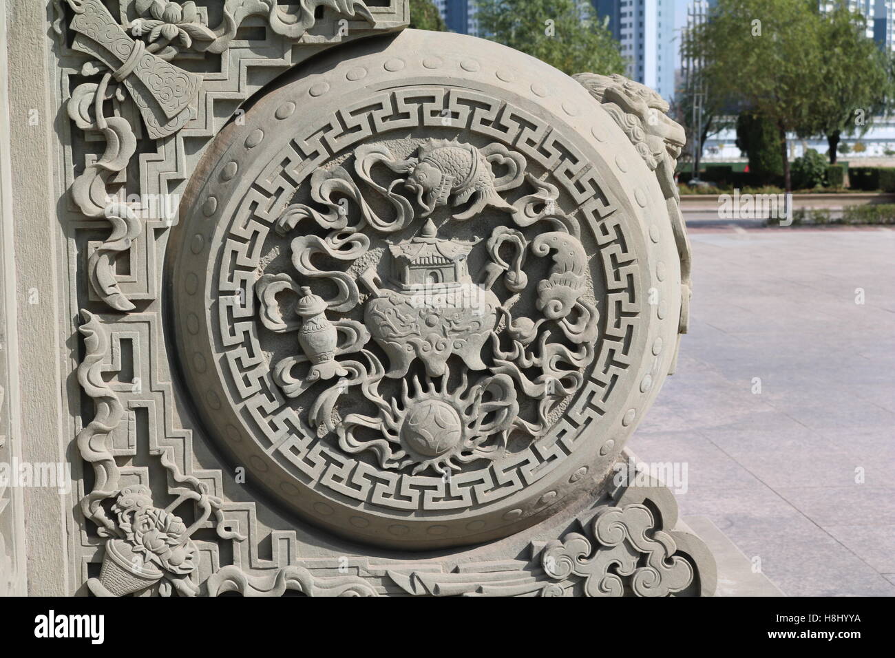 Round stone carving hi-res stock photography and images - Alamy
