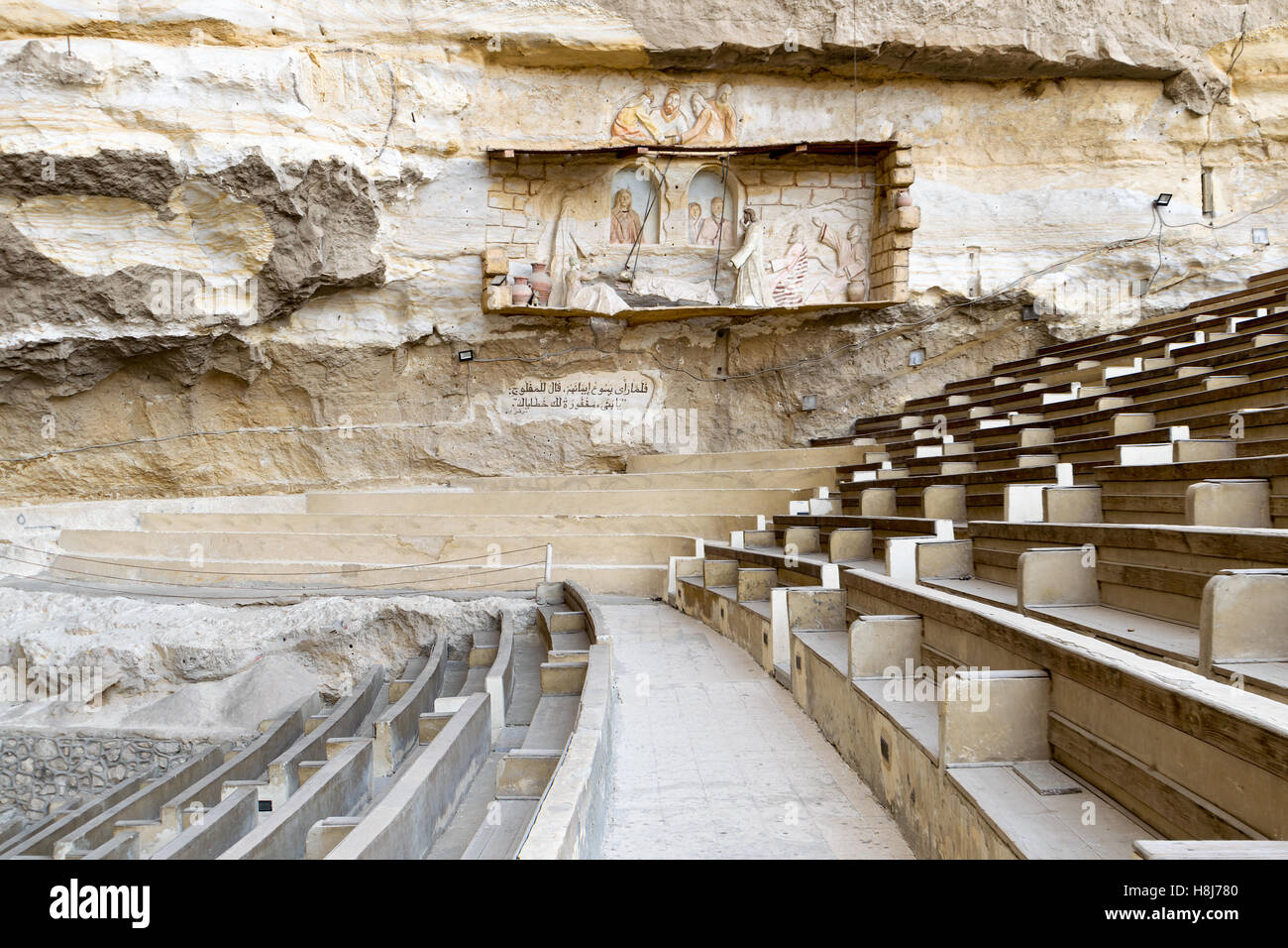 Virgin mary coptic church cairo hi-res stock photography and images - Alamy