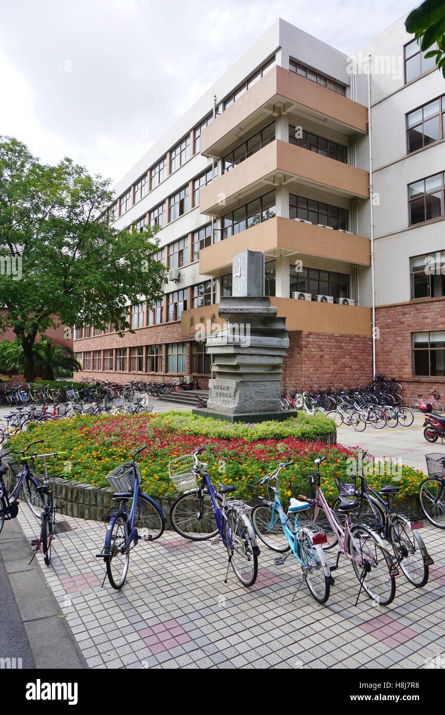 Fudan University Campus High Resolution Stock Photography and Images ...