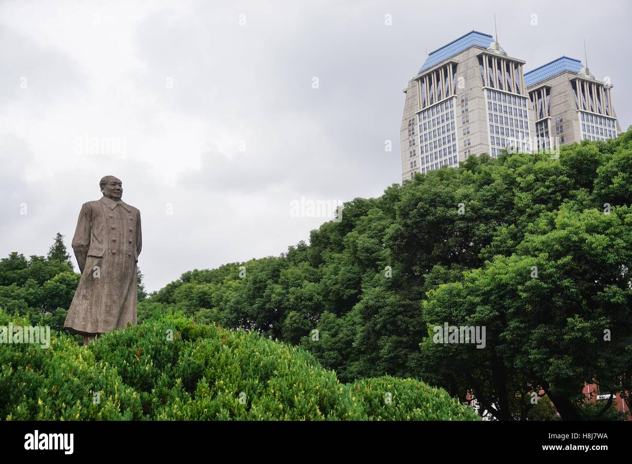 Fudan university campus hi-res stock photography and images - Alamy