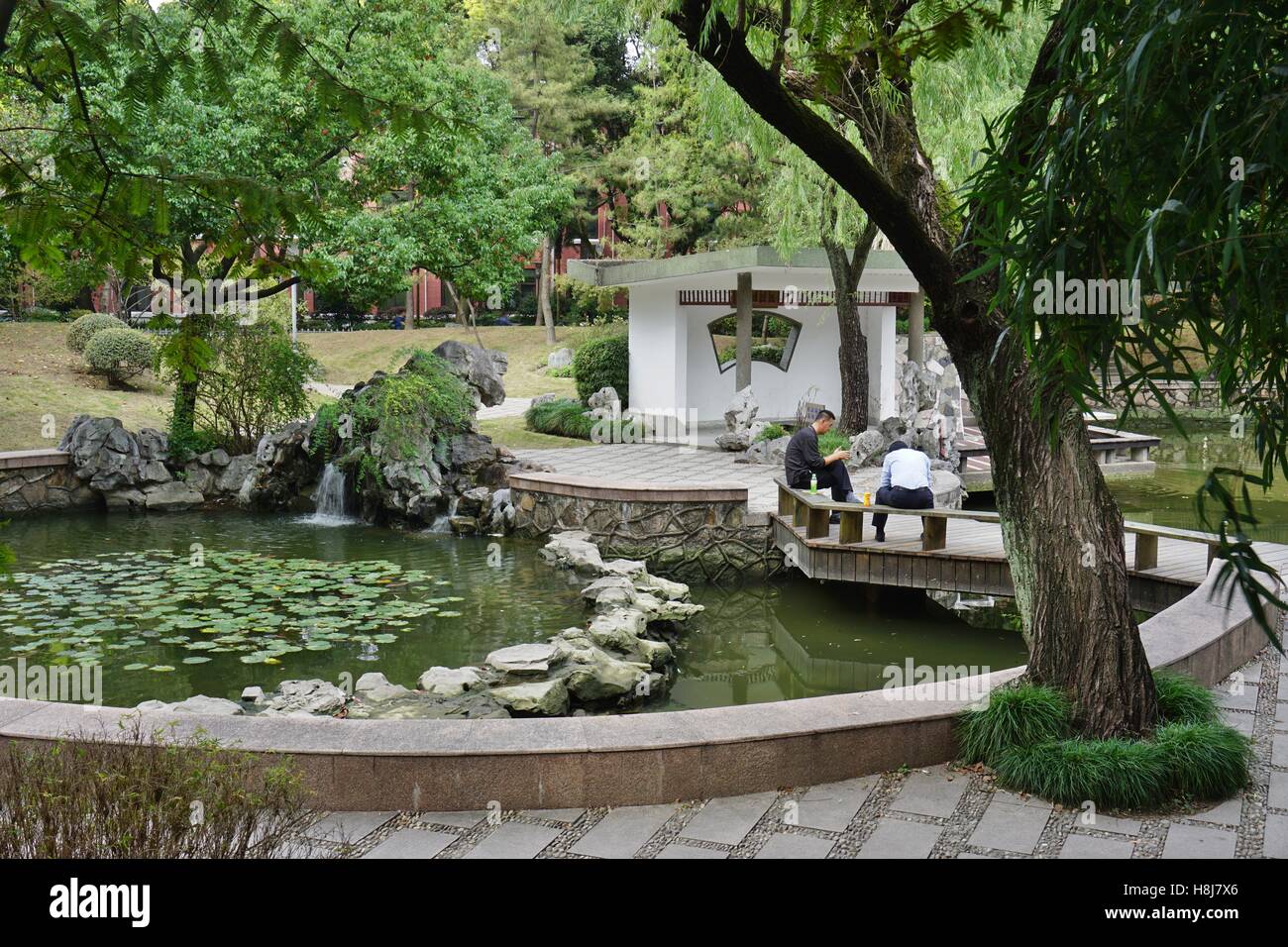 Fudan university campus hi-res stock photography and images - Alamy