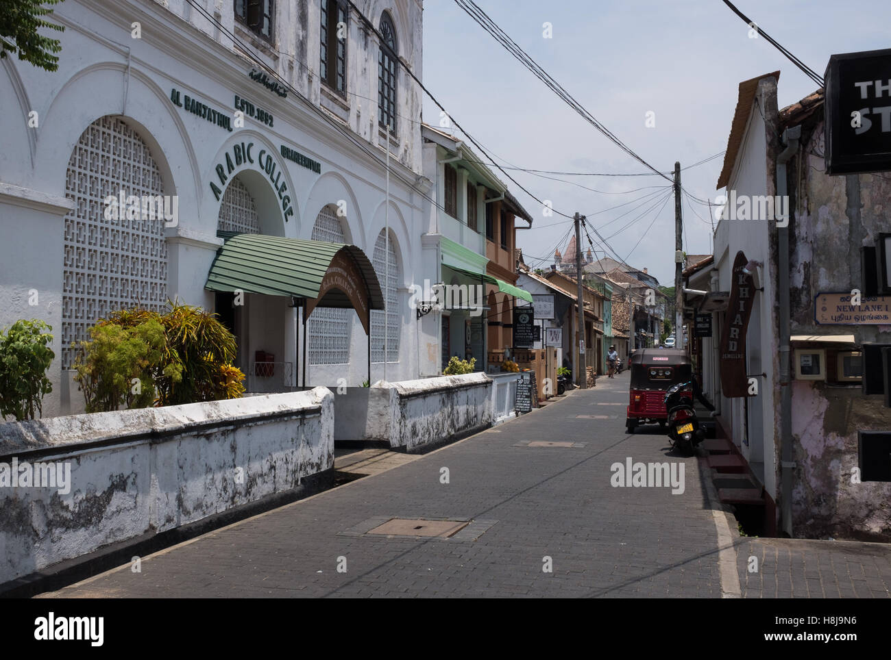 Arabic college hi-res stock photography and images - Alamy