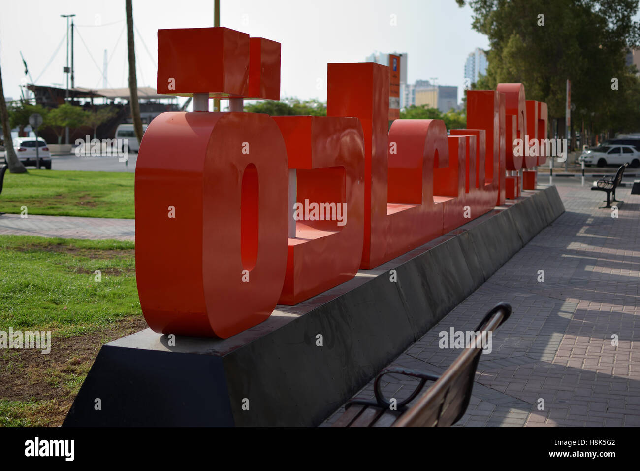 Giant sign in Dubai Stock Photo - Alamy